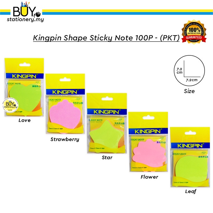 Kingpin Sticky Notes 100P Star Love Leaf Shape – (PKT) Colour Sticky ...