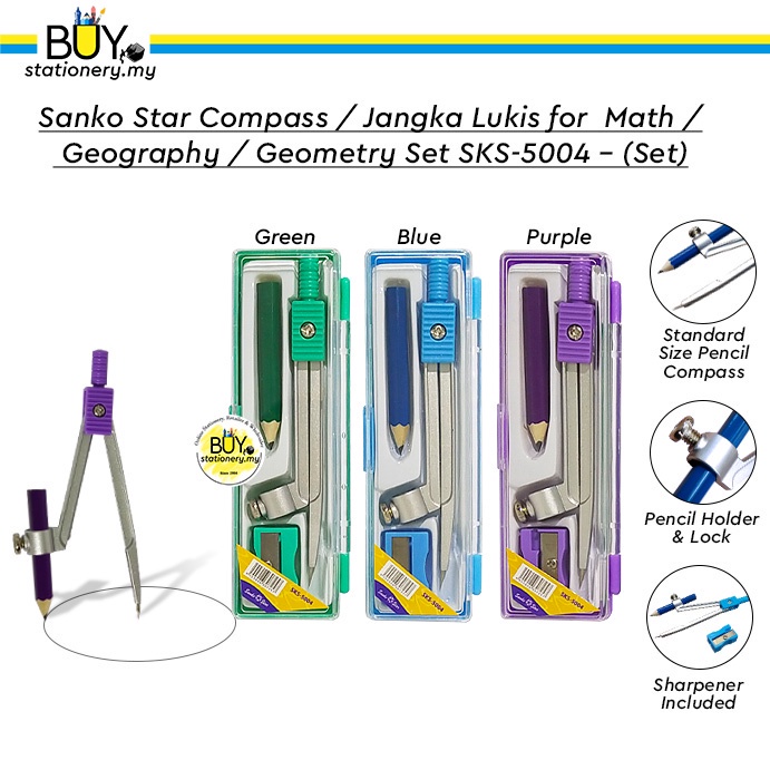 Sanko Star Compass / Jangka Lukis for Maths / Geography / Geometry Set ...