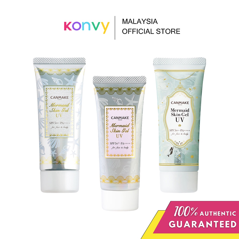 Canmake Mermaid Skin Gel UV SPF50/PA++++ 40g #01/#02/#C01 | Shopee Malaysia