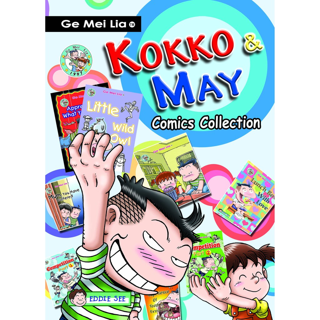 GE MEI LIA: KOKKO & MAY ENGLISH VERSION (COMICS COLLECTION 1-18 ...