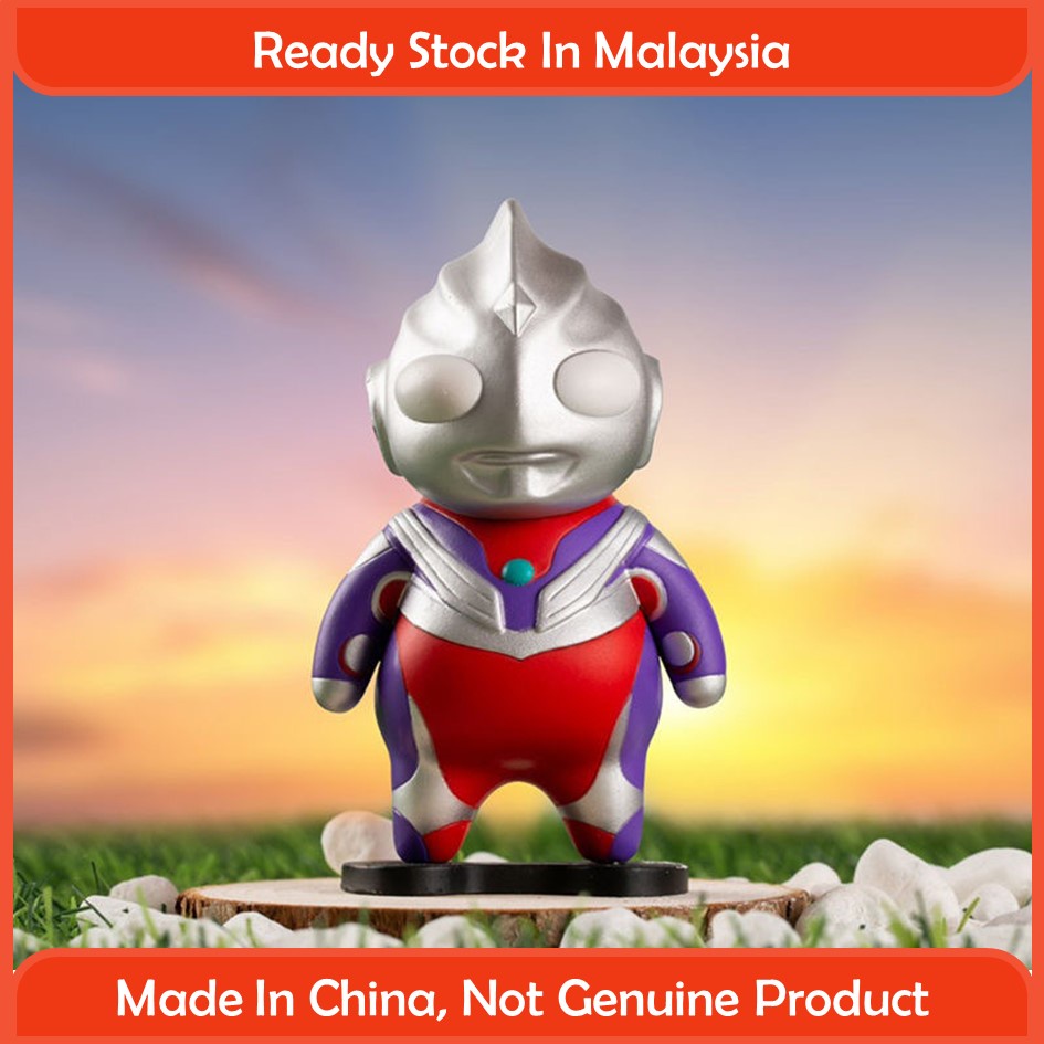 Cute Version Fat Ultraman Tiga Figure Collection | Shopee Malaysia