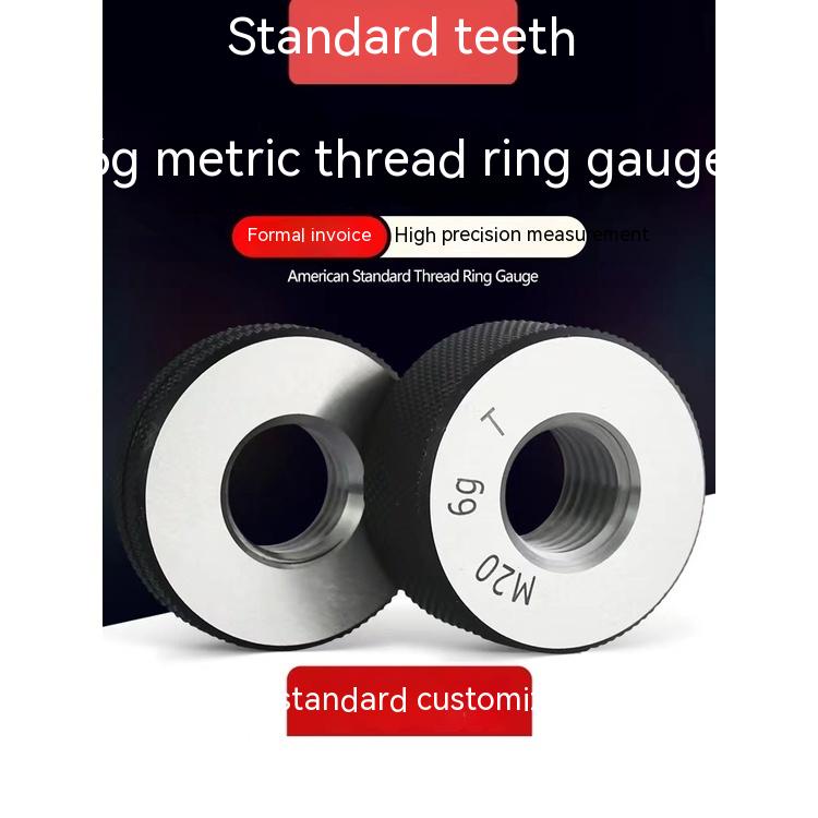 6g Metric, Thread Ring Gauge, External Thread Ring Gauge, Coarse Thread Pass Gauge Inspection ...