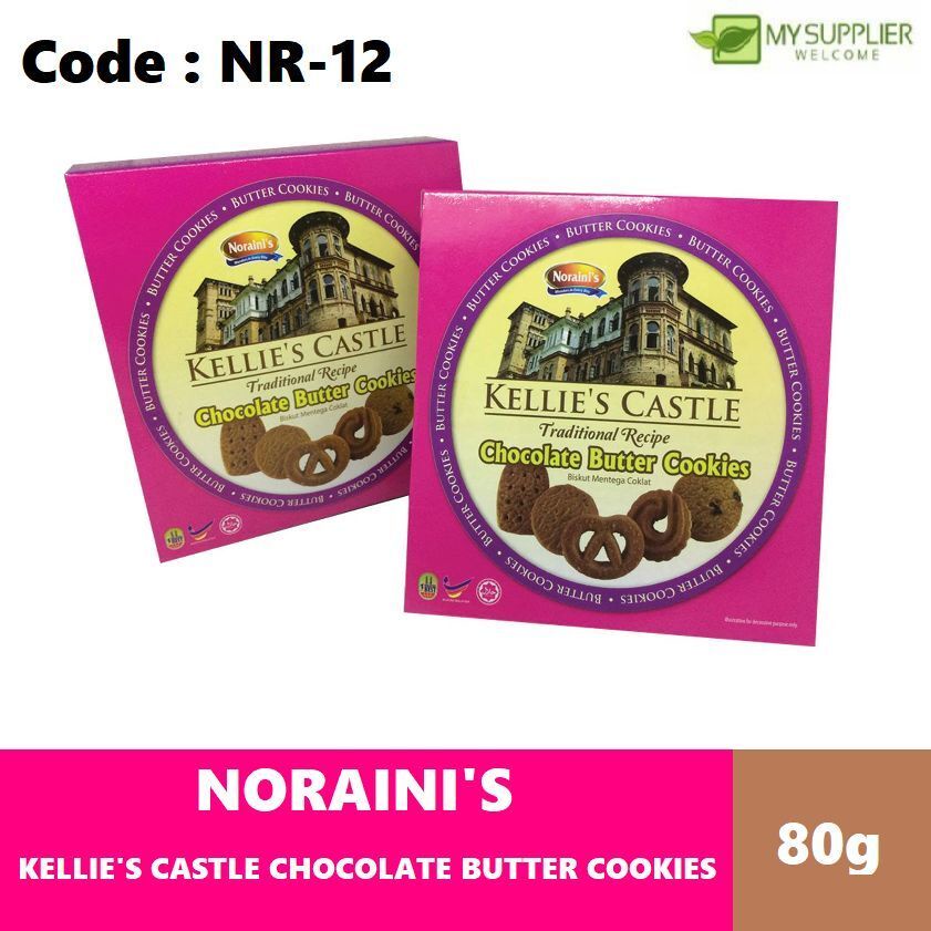 NR-12 Noraini's Kellie's Castle Chocolate Butter Cookies / Biskut ...