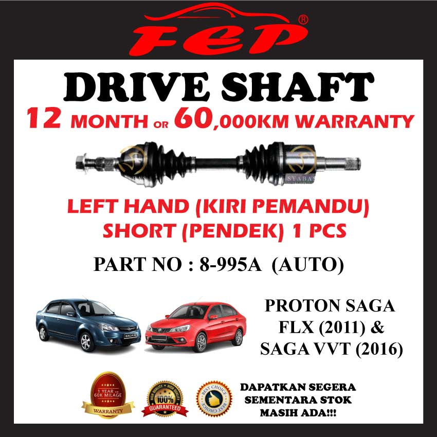 PROTON SAGA FLX (2011) & SAGA VVT (2016) AUTO NEW IN BOX FEP DRIVE ...