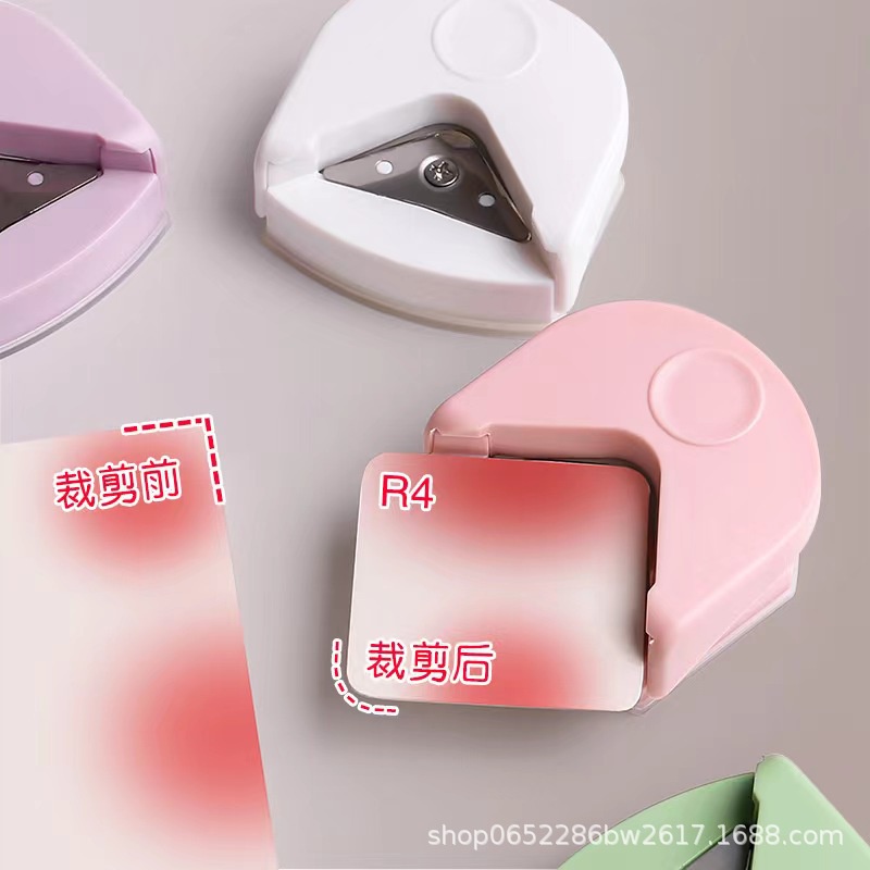 Colored Fillet Cutter R4 Chamfered Cardboard Photo Cutting Fillet ...