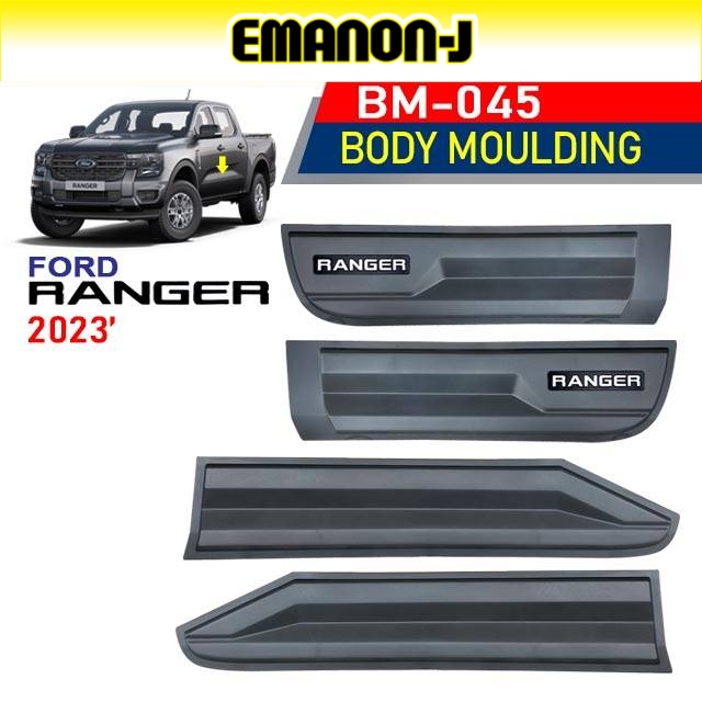 Hc Cargo Ford Ranger T9 2022 2023 Door Cladding Door Panel Garnish Body ...