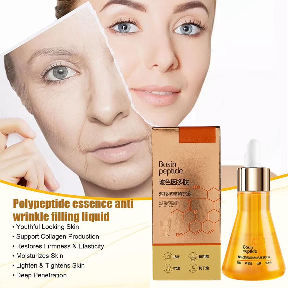 Bosin Peptide Reversal Serum Deeply Locks Water And Brightens Skin Anti ...