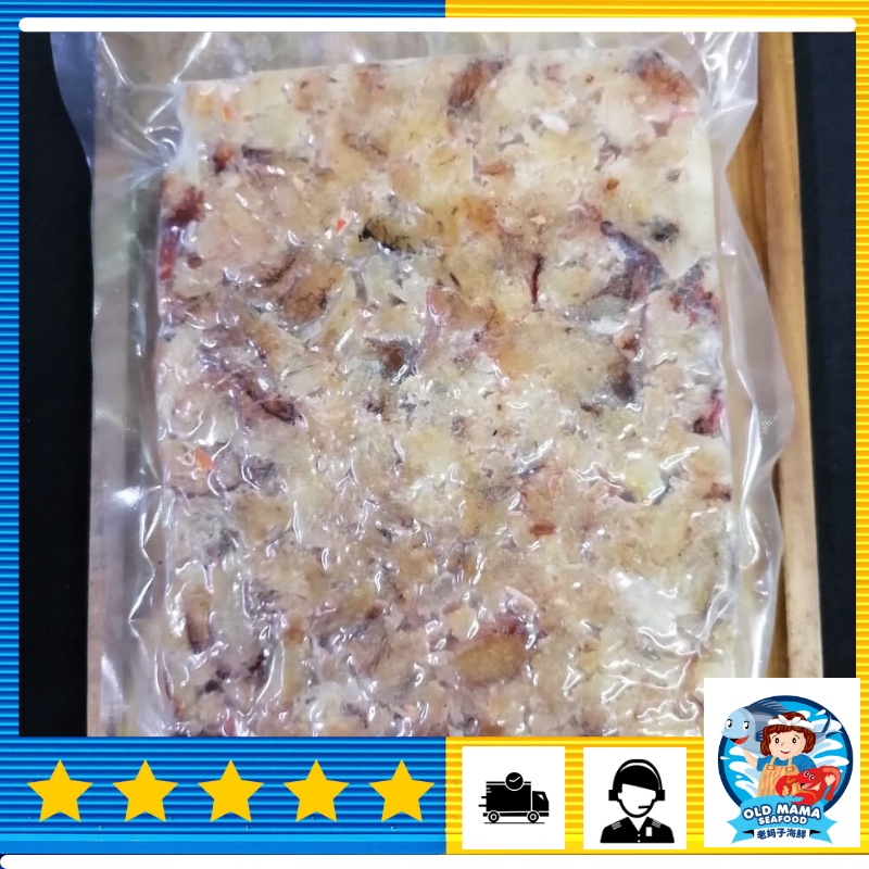 Sabah Premium Mud Crab Claw Body Meat (Mix) / 螃蟹爪子蟹身肉 (330-350gm/pkt ...