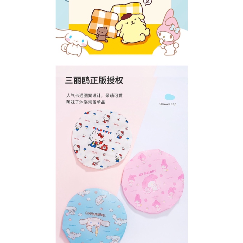 Miniso Shanghai X Sanrio Characters Shower Cap Hello Kitty My Melody ...