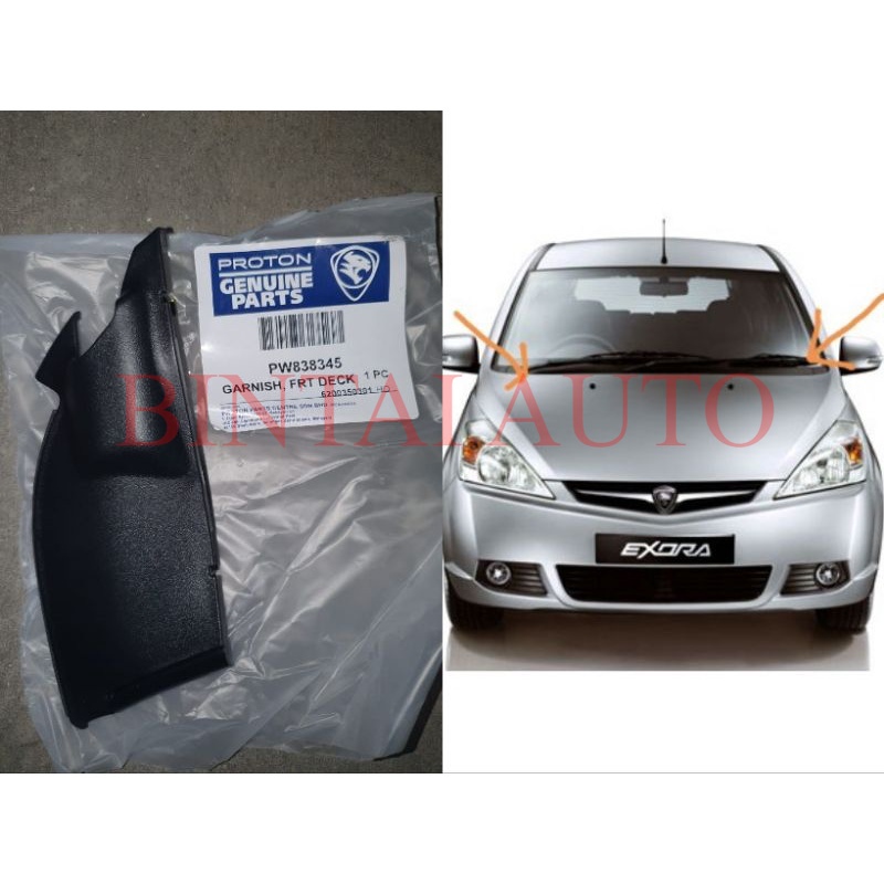 *ORIGINAL PROTON EXORA WIPER GRILLE PANEL SEAL/ GARNISH LH/ RH ...