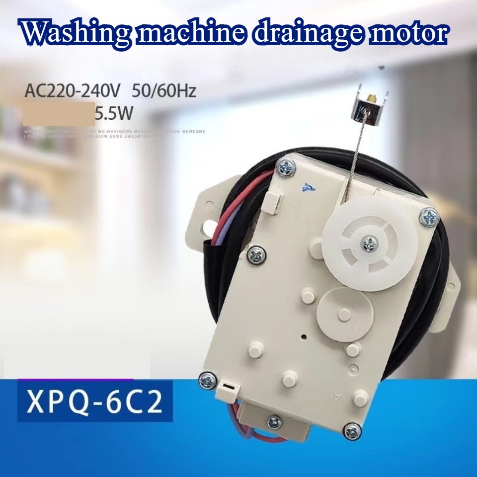 Washing machine drainage motor tractor drainage valve XPQ-6C2 | Shopee ...