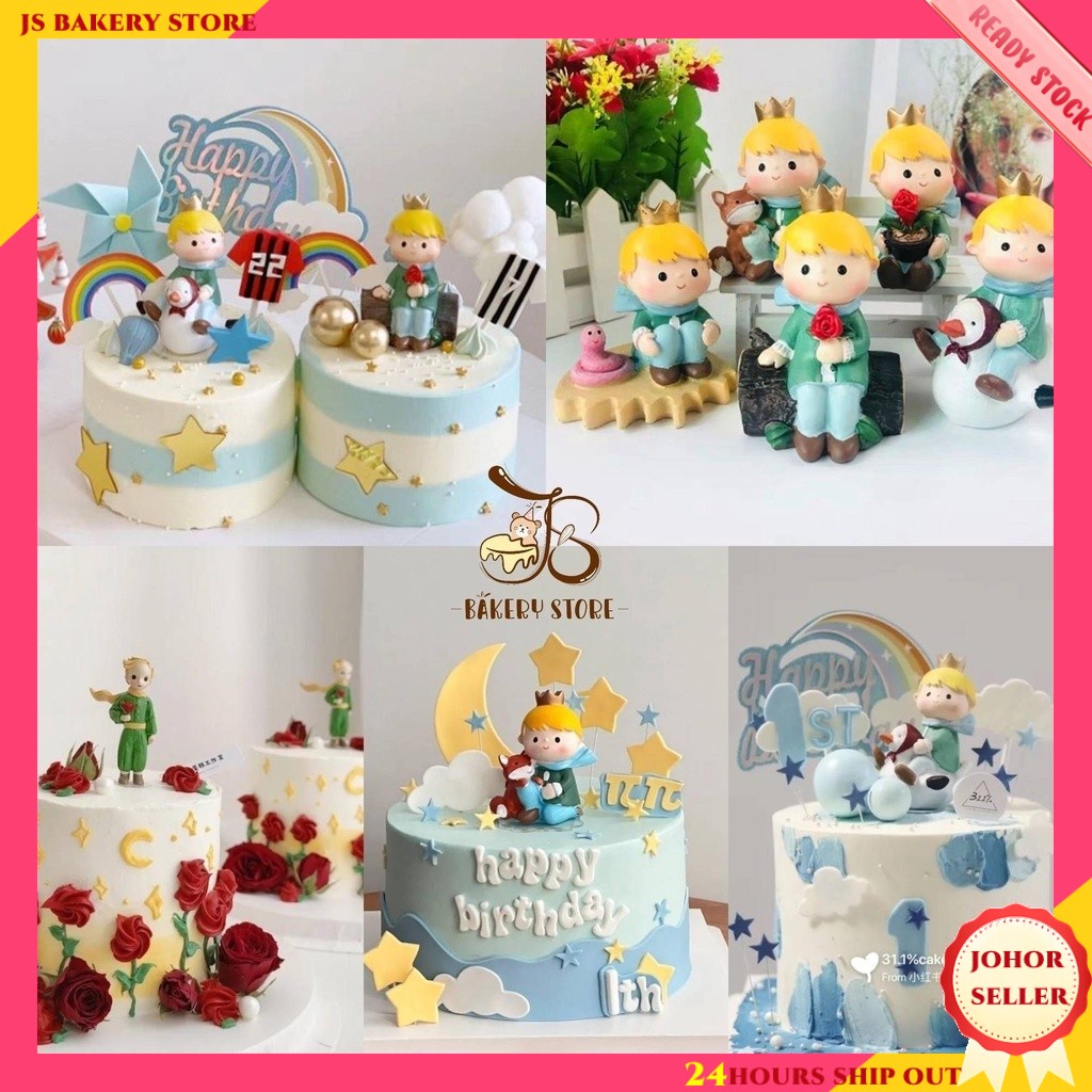 JS Bakery Store】Little Prince Cake Topper Decoration Boys Theme Cake ...