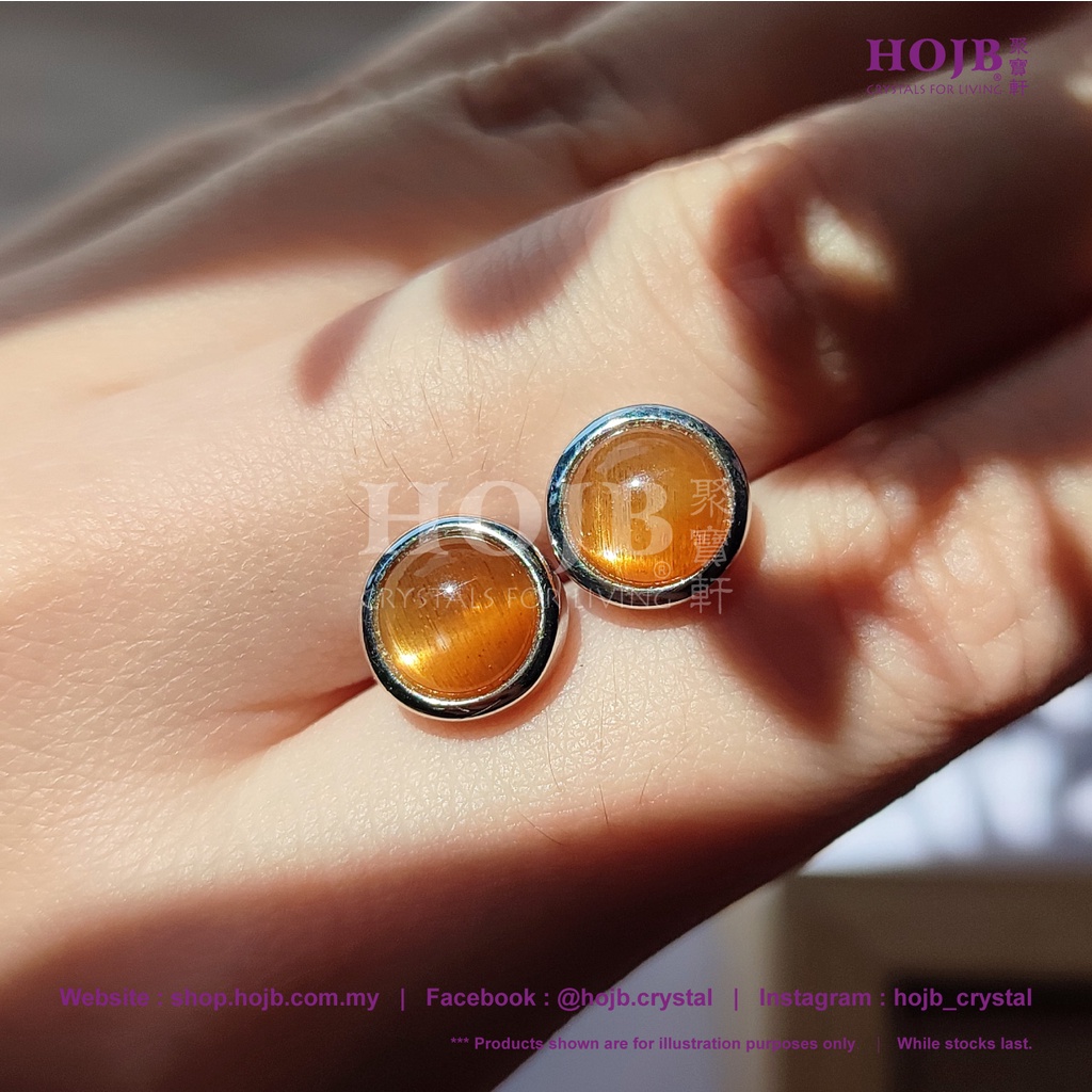 HOJB High Grade Orange Star SunStone Round S925 Earring 8mm 聚寶軒优质星光橙太阳石圆形S925银耳环8mm | Shopee ...