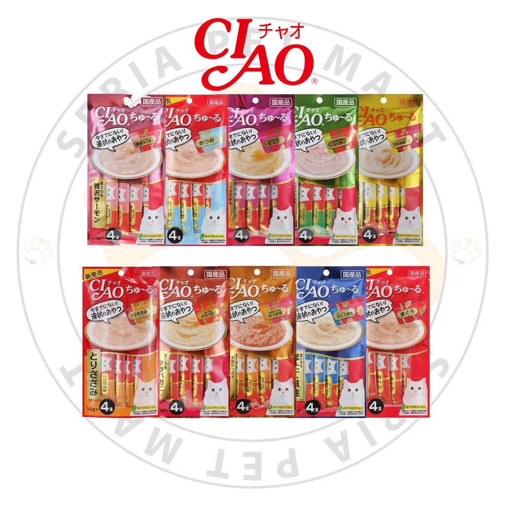 CIAO Churu - Snack for Cats (14g/stick) | Shopee Malaysia