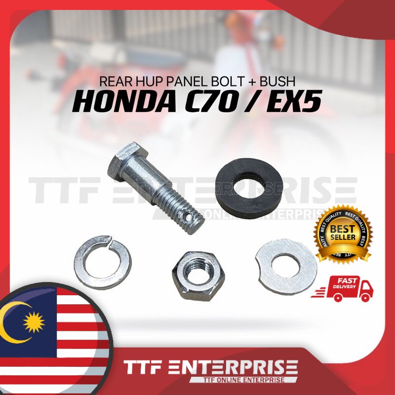 HONDA C70 / EX5 REAR HUP PANEL BOLT + BUSH | Shopee Malaysia