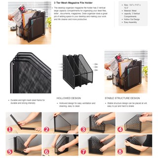 1 2 3 4 Compartment Magazine Holder A4 Paper Document File Folder L ...