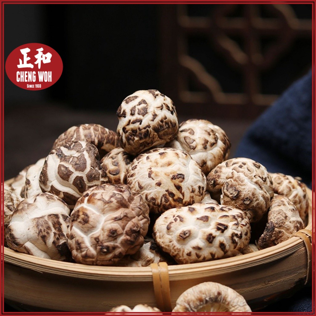 小白花菇 270g Shiitake Mushroom Mini 新鲜美味炒菜和汤的完美选择 Fresh and Flavorful ...