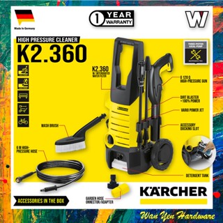 KARCHER K2.360 [ K2360 ] HIGH PRESSURE CLEANER 1400W | 120BAR | 6M HOSE | Shopee Malaysia