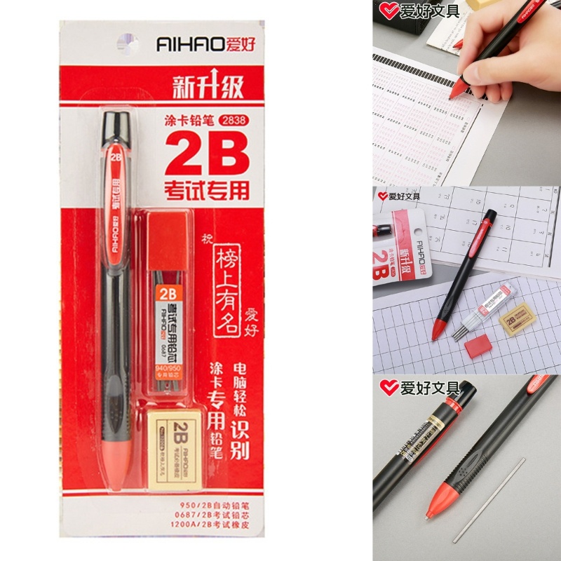 love* 2B Mechanical Pencil Eraser Lead Refills Set Stationery School ...
