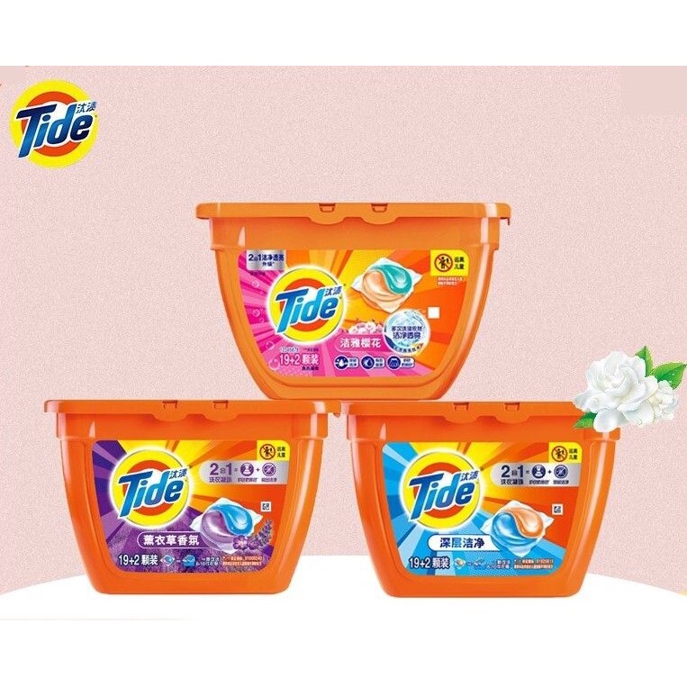 🇲🇾 P&G Tide 19+2pcs 2in1 Laundry Detergent Gel Capsule Pod Colour ...