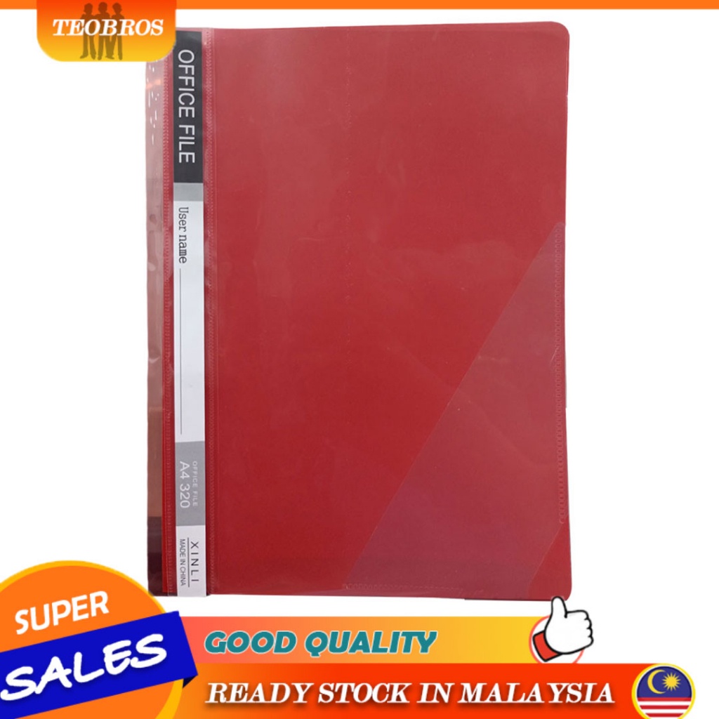 TEOBROS_SSD A4 Management File Basic Management File D-320A (Extra ...