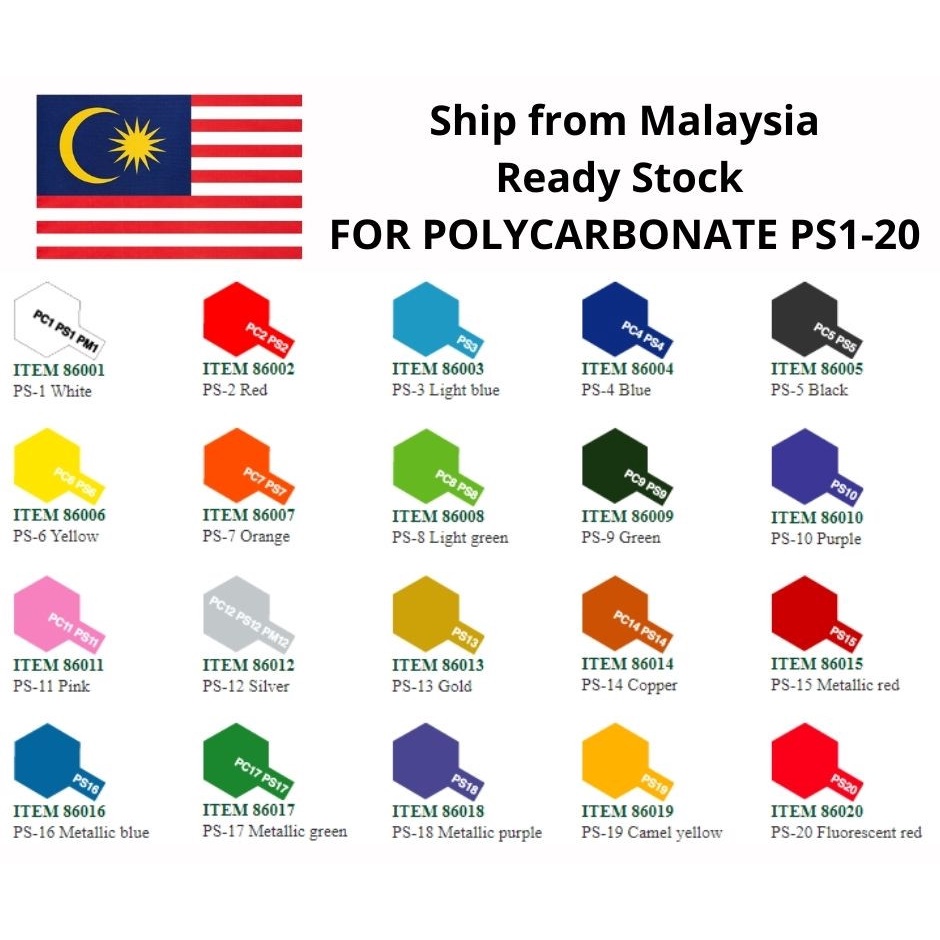 TAMIYA PS Spray Paint Various Colour PS1-PS20 , for Polycarbonate ...