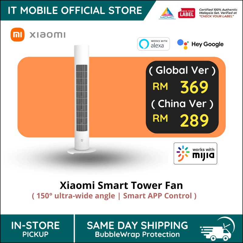 Xiaomi Smart Bladeless Tower Fan Smart WiFi Connect with Mijia APP DC ...
