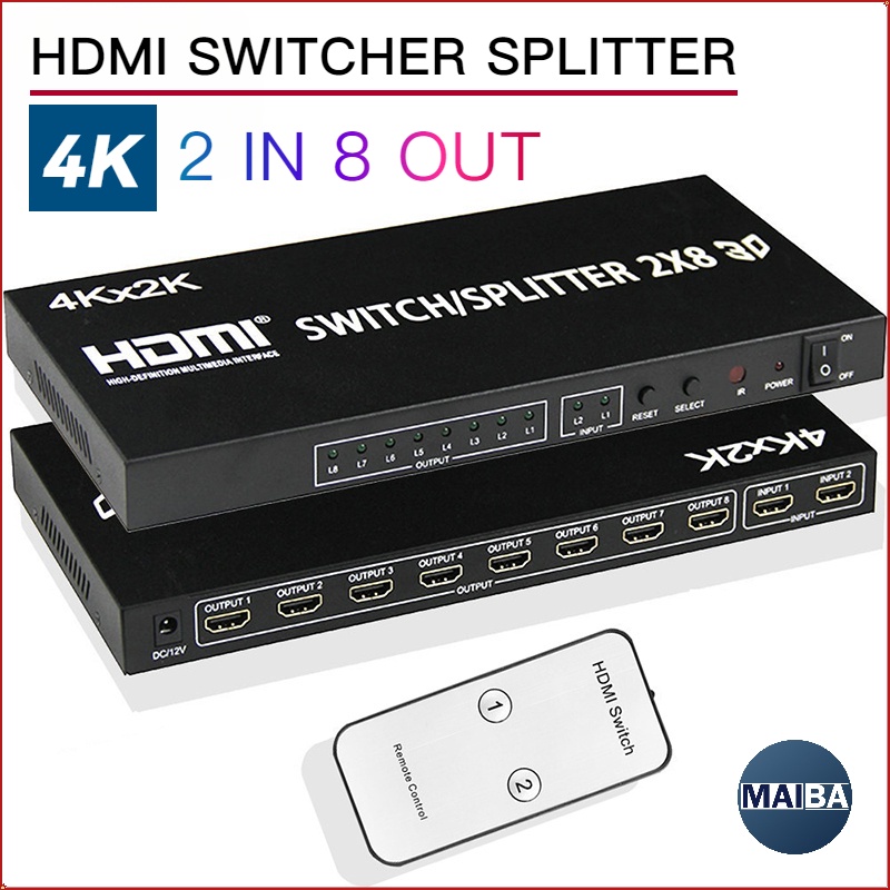 4K HDMI Switcher Splitter 2 In 8 out HDMI Switcher 4K 60Hz 2x2 2x4 2x8 ...