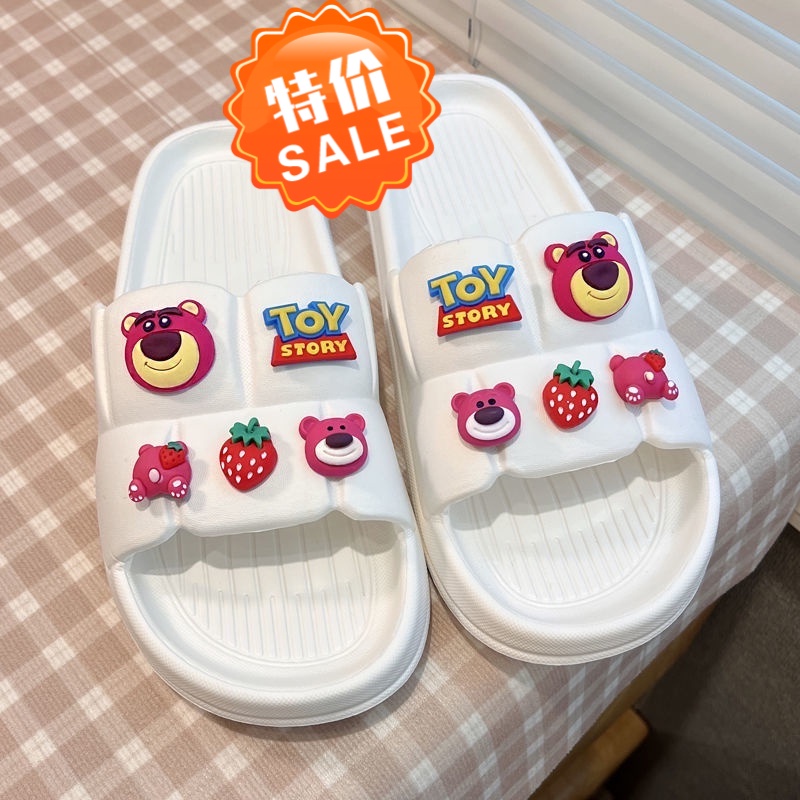 Cute Cartoon EVA Strawberry Bear Slippers Bear Hug Brother Slippers ...