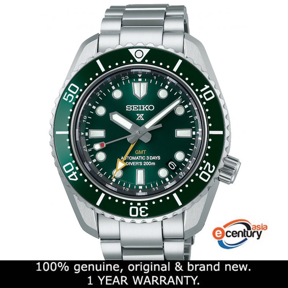 Seiko SPB381J1 Men's Automatic Prospex GMT Divers Marine Green ...