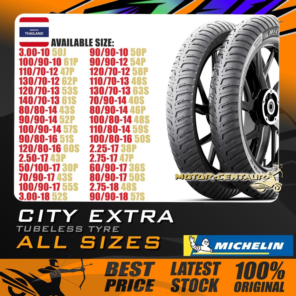 TAYAR MOTORSIKAL MICHELIN CITY EXTRA TUBELESS TYRE 60, 70, 80, 90, 100 ...
