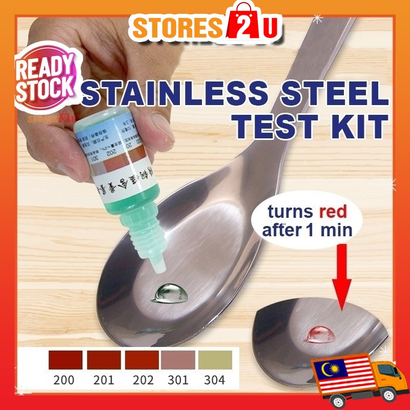 LKB 304 Stainless Steel Self Test Liquid (12ml) 200 301 Content ...