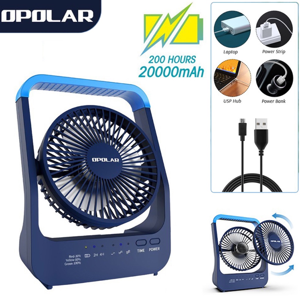 Opolar 20000mAh Rechargeable Battery Operated Desk Fan, Camping Fan For ...