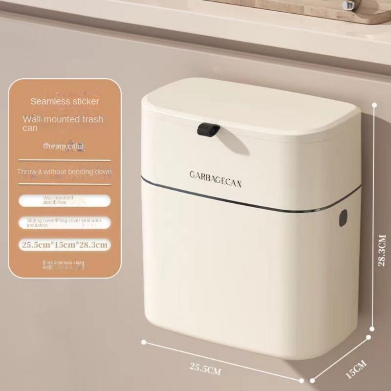 Household Hanging Garbage Bin Wall Hanging Garbage Bin Suitable for ...