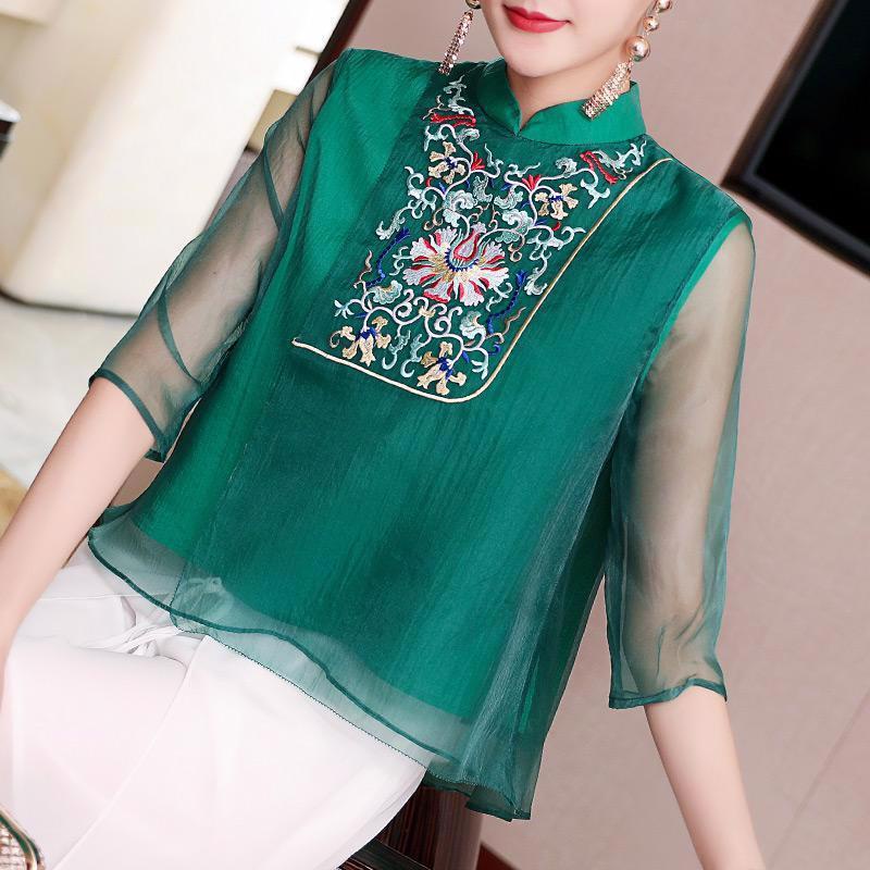 Blouse For Women Plus Size Retro Chinese Style Improved Cheongsam ...