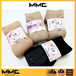 MMC_Ready Stock 1 Pair Muslimah Stokin 100% Brand New Anti Slip Women ...