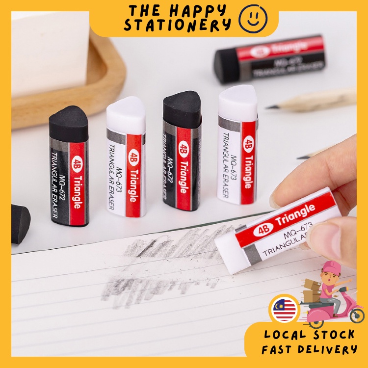 [Ready Stock]1pcs Eraser High Grade Black 4B Erasers Examination Use ...