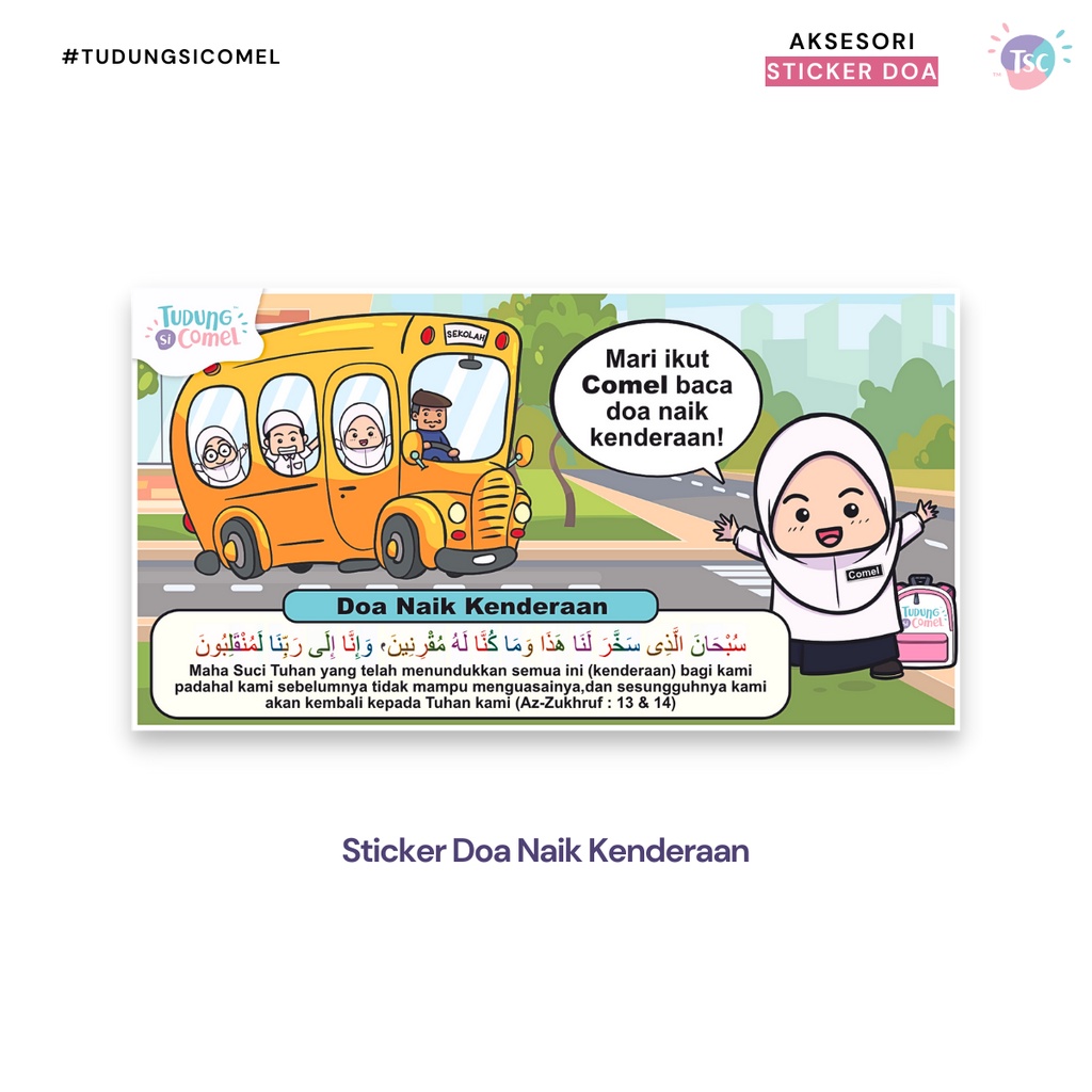 TSC Sticker Doa | Doa yang boleh ditampal untuk rujukan | Shopee Malaysia