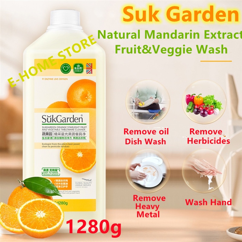 1.28kg Suk Garden Dishwashing Liquid Food Cleaning Dish Wash+Fruits ...