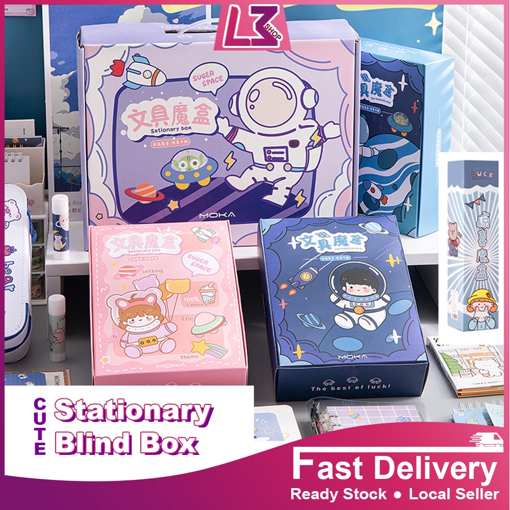 Ready Stock Kawaii Cute Stationery Random Blind Box Squishy Gel Ink Pen ...
