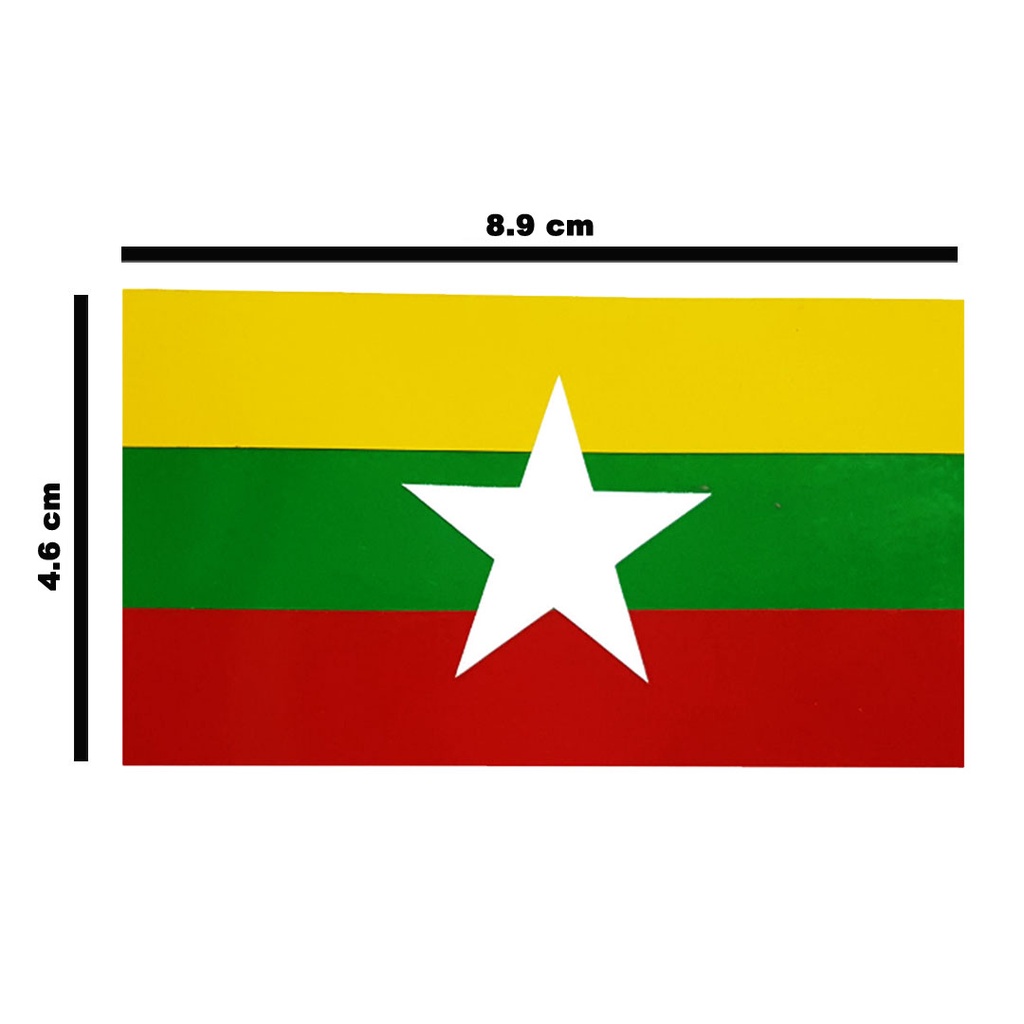 Sticker Motor Bendera Flag Myanmar ST154 | Shopee Malaysia