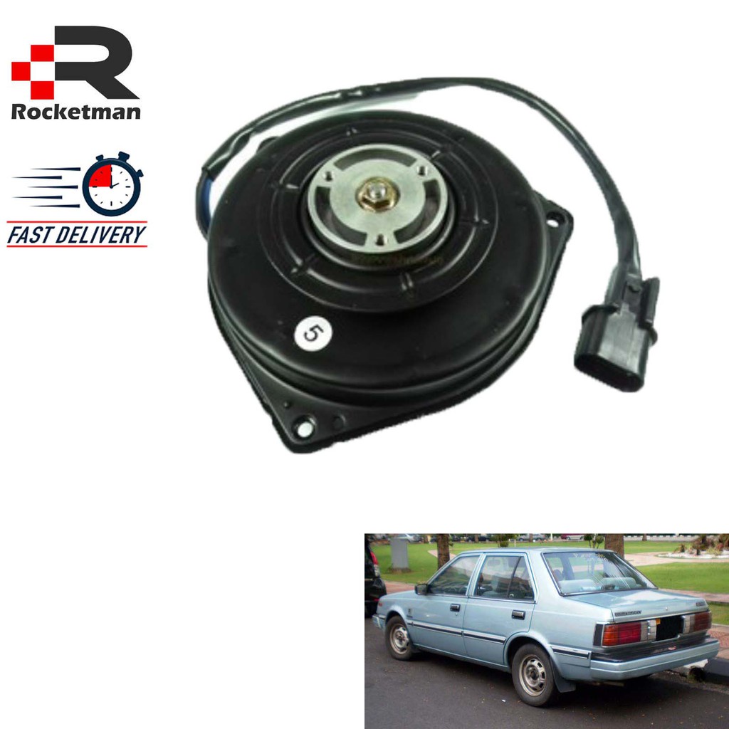 OEM RADIATOR FAN MOTOR NISSAN SUNNY B11 | Shopee Malaysia