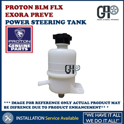 PROTON BLM FLX EXORA PREVE ORIGINAL POWER STEERING TANK RESERVOIR OIL ...