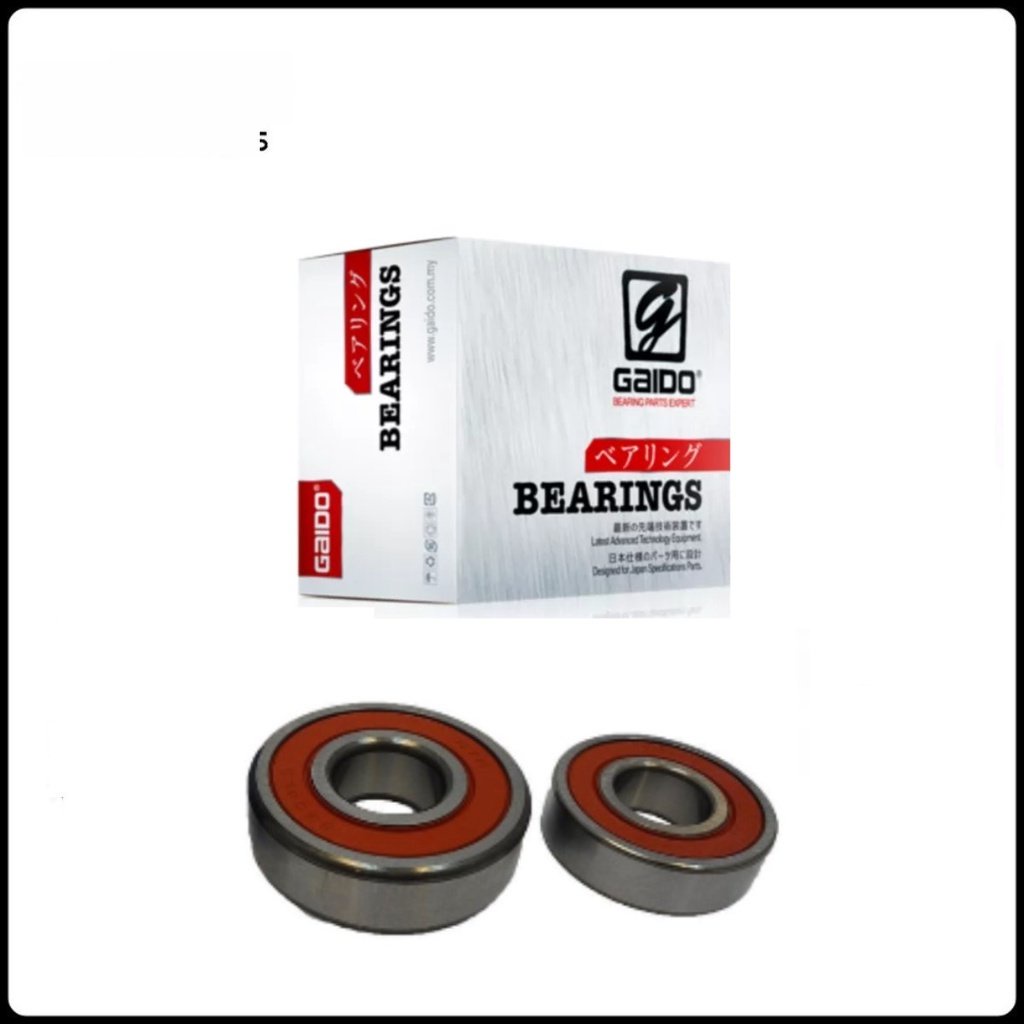 Gaido Rear Wheel Bearing Kit Set - Perodua KANCIL 660 850 | Shopee Malaysia
