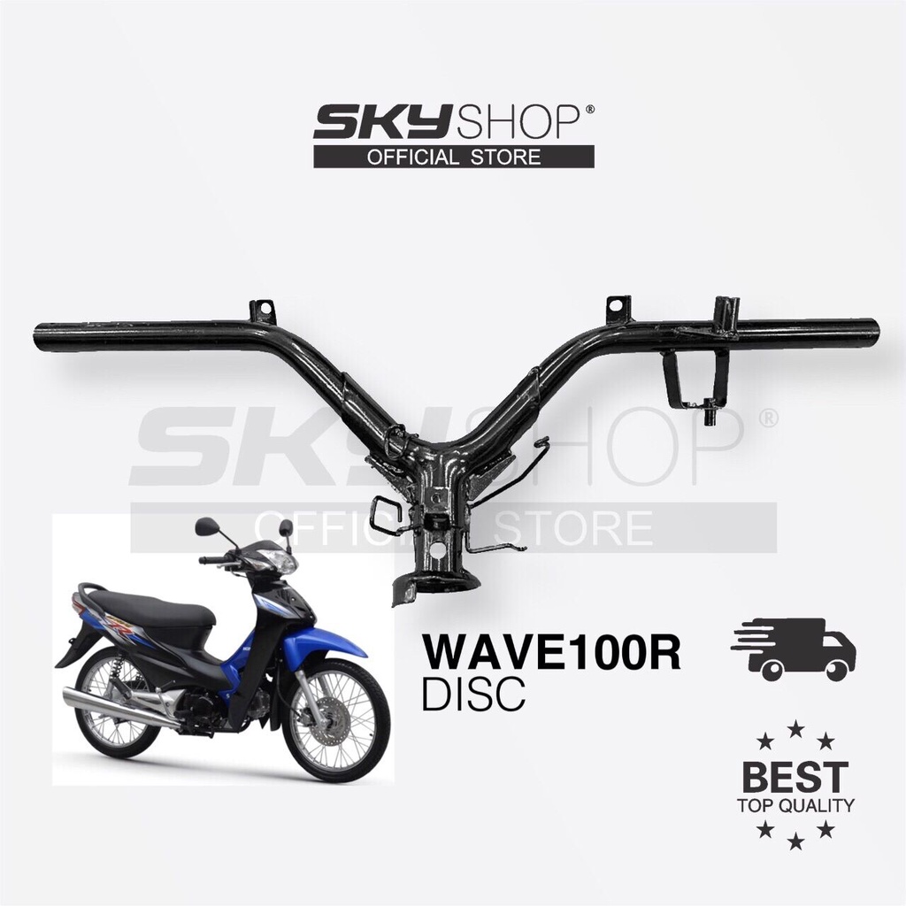 HONDA WAVE100R (DISC) HANDLE BAR (SKYSHOP) PEGANG PEMEGANG BESI TANGAN ...