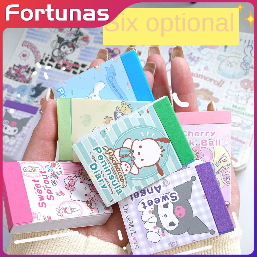 Sanrio Doudou Cute Cartoon Merlot Big Ear Dog Sticker Handbook Girl ...