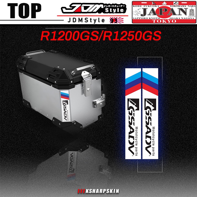 Motorcycles Accessories Aluminum Boxes Cases Decal Stickers For BMW ...