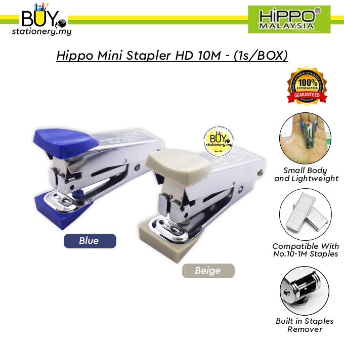 Hippo Ergonomic Mini Stapler HD 10M - (1s/Box) Fit No.10-1M Staples ...