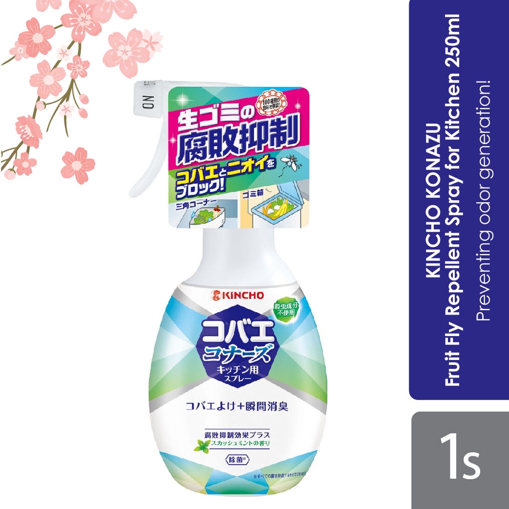 Alpro Sugi KINCHO KONAZU Fruit Fly Repellent Spray for Kitchen 250ml | Shopee Malaysia