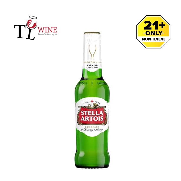Stella Artois Leuven Beer 330ml Alc: 5.2% 💯 ORIGINAL Duty paid | Shopee ...